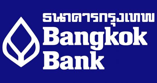 盘谷银行为尚泰收购Big C越南提供百亿融资 - 泰国中华网