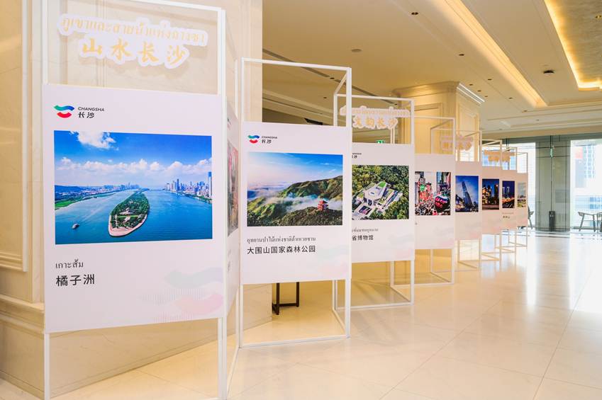 image022 - 泰国中华网